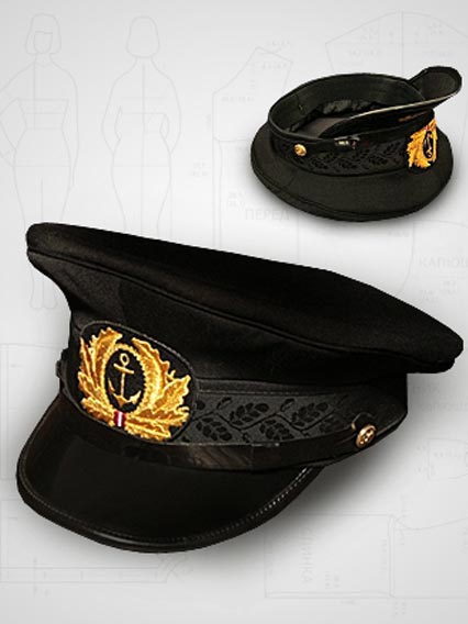 Maritime uniform | Bajarsska